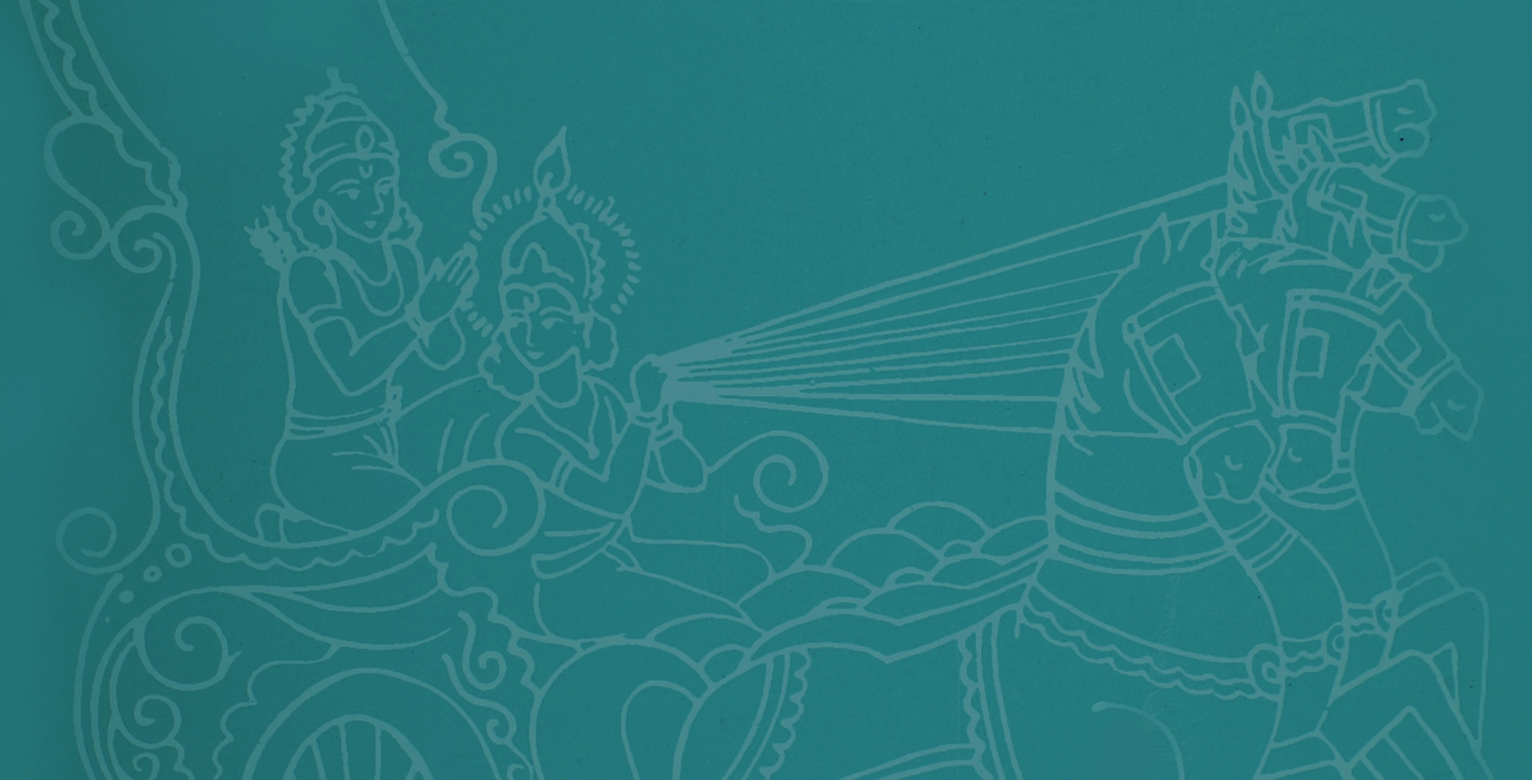 Bhagavad Gita Chanting Competition – Chinmaya Vedanta Heritage Centre